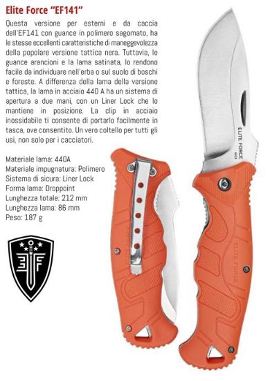 ItabWeb | COLTELLI UMAREX WALTHER EF141 1pz DEFENCE SYSTEM